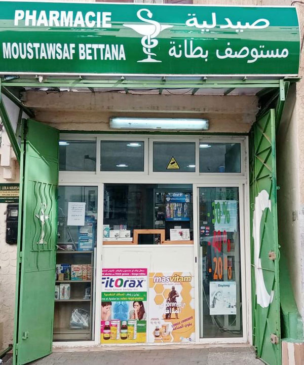 Pharmacie MOUSTAWSAF BETTANA - 0537 80 64 49-Bettana