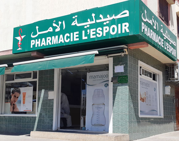 Pharmacie L'ESPOIR - 0537 60 08 33-El Massira