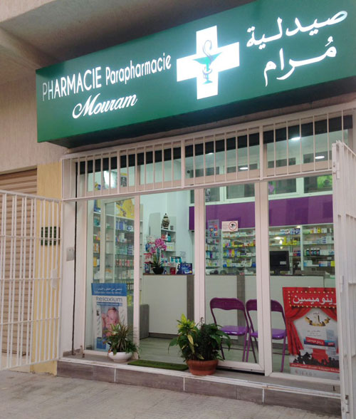 Pharmacie MOURAM - 0537 40 86 18-Centre & Al Wifak